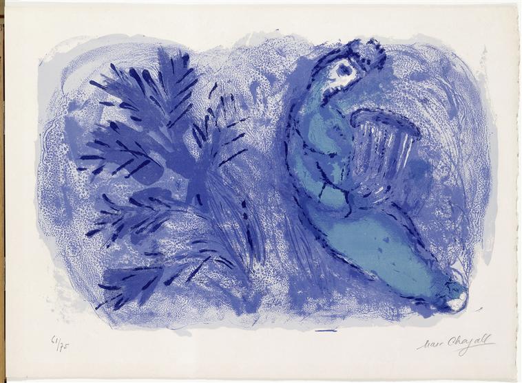 David, 1956 - Marc Chagall - WikiArt.org